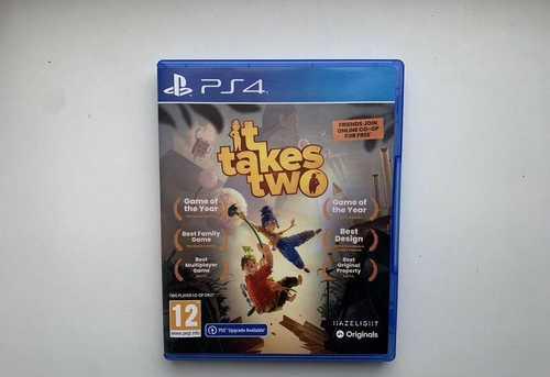 It takes two ps4 диск