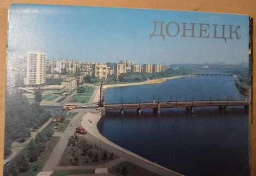 Открытки с видами городов и природы (СССР)