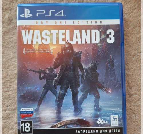 Wasteland 3 диск