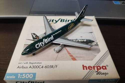 Модель самолета 1:500,Herpa Wings, Airbus A300C4
