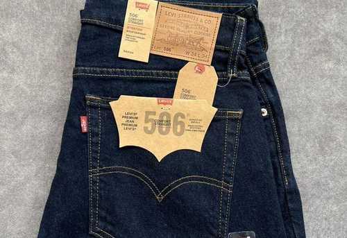 Levi's 506 comfort Новые