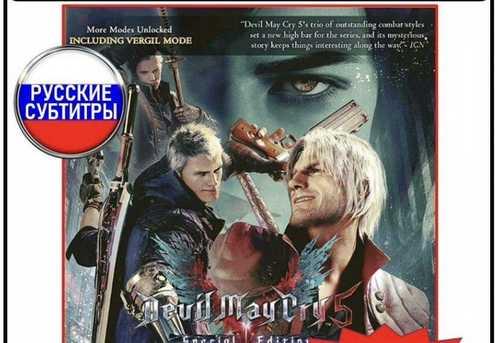 Игра Devil May Cry 5 (Русские субтитры) Ps5