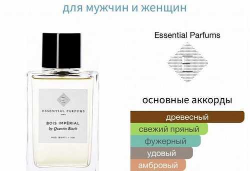 Распив Bois Imperial Essential Parfums, 1 мл