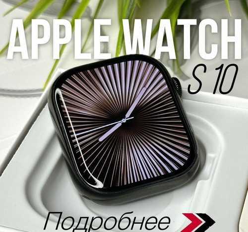 Apple Watch 10 46mm