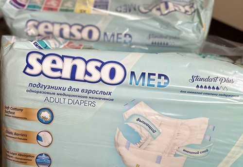 Senso Med Подгузники для взрослых Standart plus L