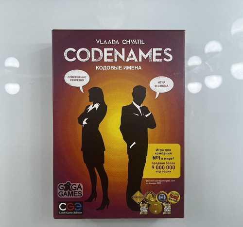 Настольная игра Codenames