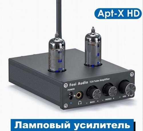 Ламповый усилитель Fosi Audio T20