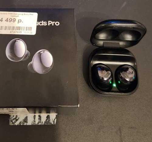 Беспроводные наушники samsung galaxy buds pro