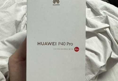 HUAWEI P40 Pro, 8/256 ГБ