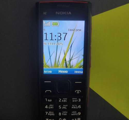 Nokia X2-00