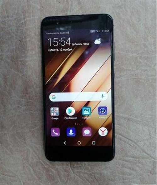 Телефон Huawei P10 Lite 3/32GB Duos