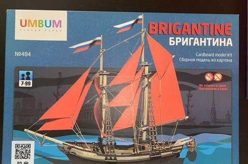 Сборная модель «Бригантина» (возможен торг)