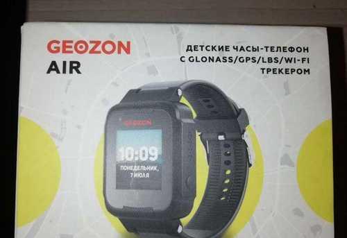 Детские смарт часы Geozon AlR