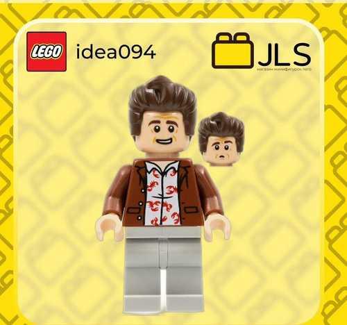 Lego Минифигурка idea094 Cosmo Kramer