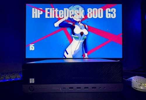 PC SFF HP EliteDesk 800 G3 16GB 521SSD