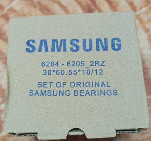 Ремкомплект подшипников Samsung 6204-6205-30*60*55