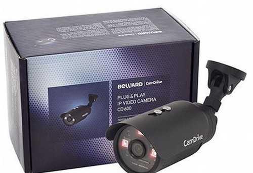 Beward CD600 уличная ip-камера
