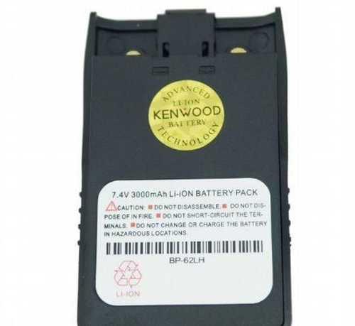 Аккумулятор Kenwood TH-F5 и TH-UVF5 3000 mAh