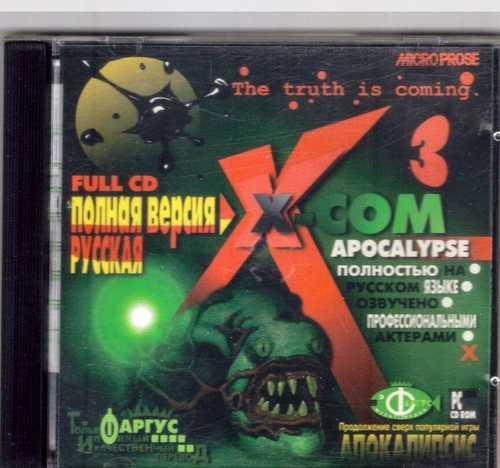 X-Com 3. Apocalypse. Фаргус. пк PC CD диск 1997