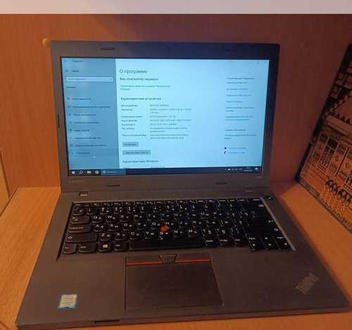 Lenovo ThinkPad L460