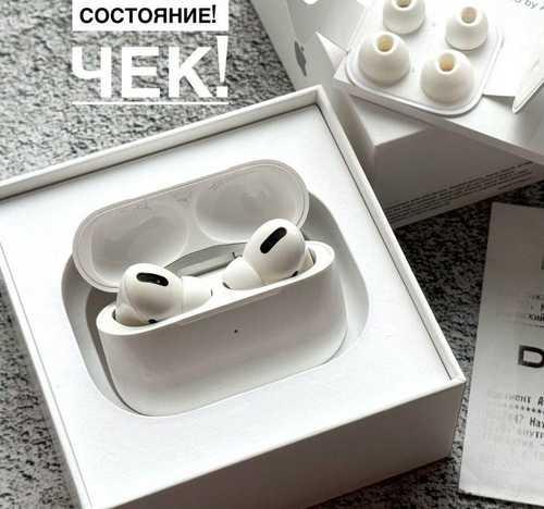 Наушники apple airpods pro