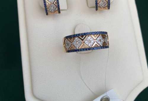 Серьги и кольцо с брил-ми и сапфирами Sokolov 585