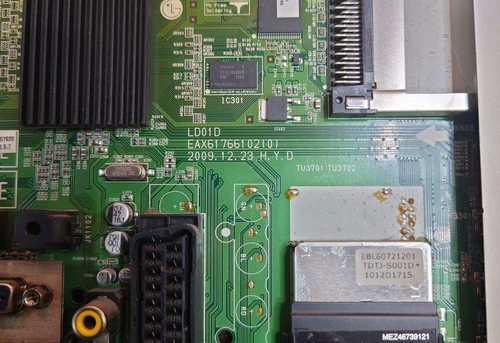 Основная плата (main board) LG EAX61766102(0)