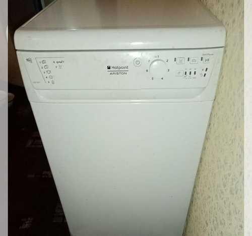 Посудомоечная машина hotpoint ariston 45 см