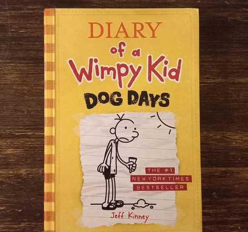 Diary of a Wimpy Kid Dog Days