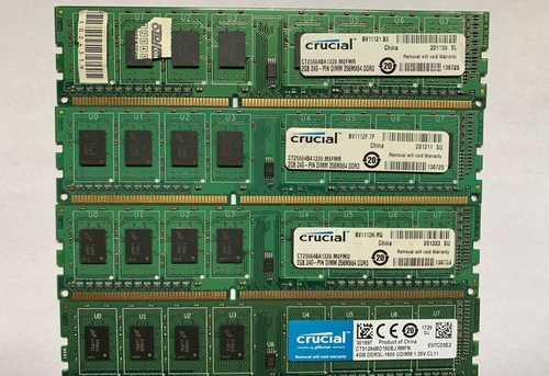 Оперативная память DDR3 10GB