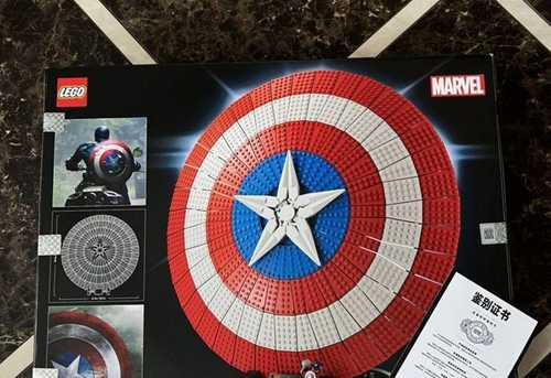 Lego Marvel 76262 Captain America's Shield