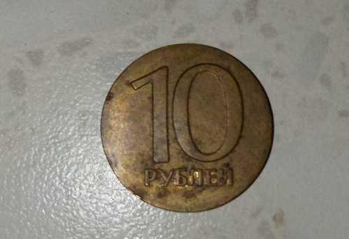 Монета 10р. лмд, не магнитная