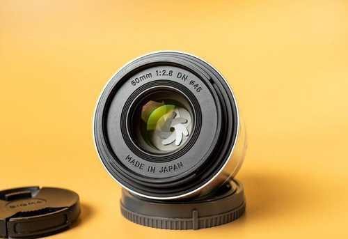 Sigma 60mm f/2.8 DN Art Sony E