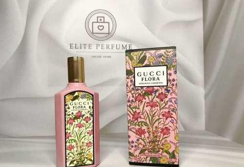 Gucci Flora Gorgeous Gardenia Гучи Флора духи