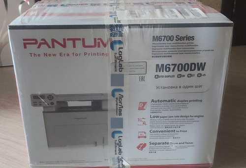 Мфу Pantum M6700DW новый, упаковка не вскрыта