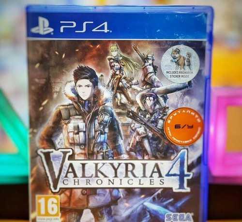 Игры для Playstation 4 Valkyria Chronicles 4