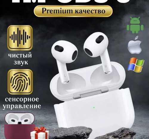 Наушники apple airpods 3 новые