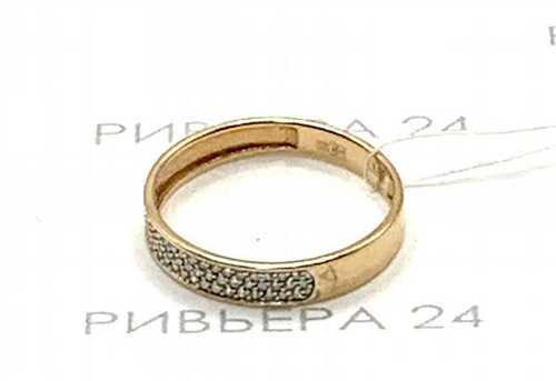 Золотое кольцо с бриллиантами 585 пробы 1.34 грамм
