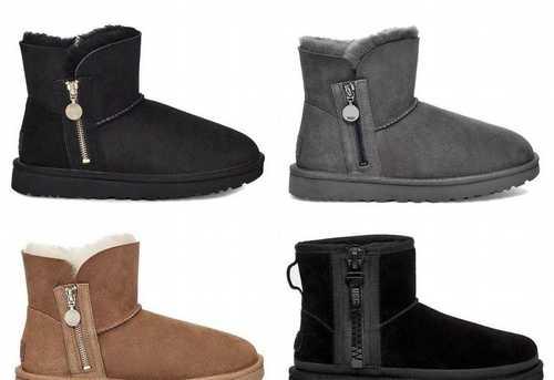 Угги На Молнии Женские UGG Bailey Zip Mini