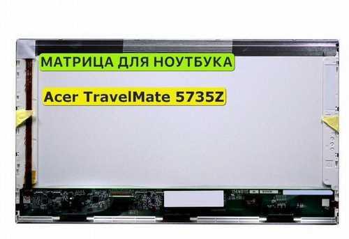 Матрица для Acer TravelMate 5735Z 40pin 1366x768