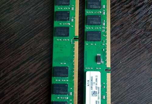 Оперативная память ddr3 4gb kingston