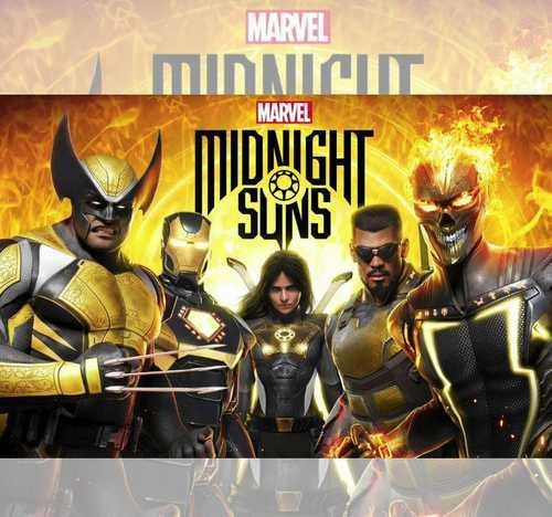 Marvel's Midnight Suns Enhanced для Xbox One, S, X ключ