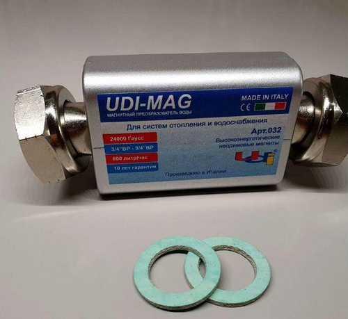 Udi-mag магнитный преобразователь воды