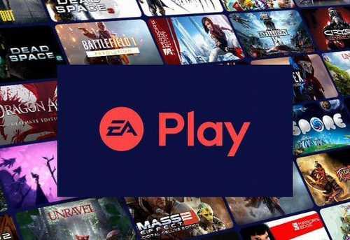 Подписка EA play ps4 ps5