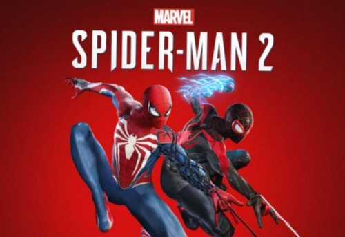 Marvel’s Spider-Man 2 для Вашей PS5 c-5165