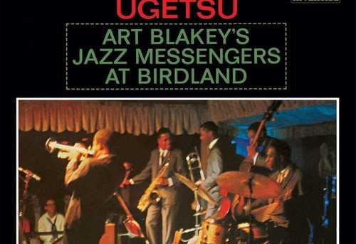Виниловая пластинка Art Blakey - Ugetsu (Black Vin
