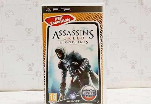 Assassin's Creed Bloodlines (PSP, Русский язык)