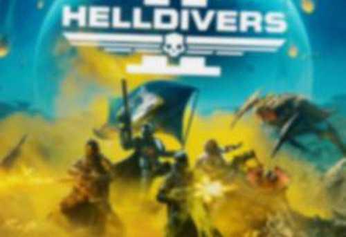 Helldivers 2 PS5 b-7726