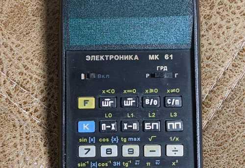Микрокалькулятор мк61 СССР