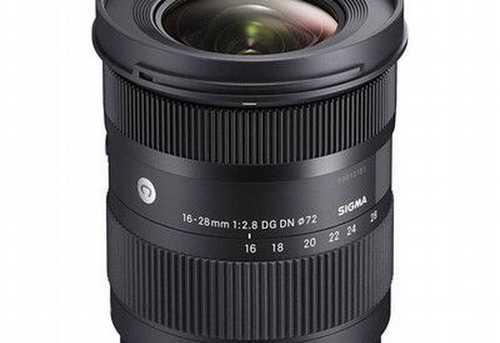 Sigma AF 16-28mm f/2.8 DG DN Contemporary Lens Son